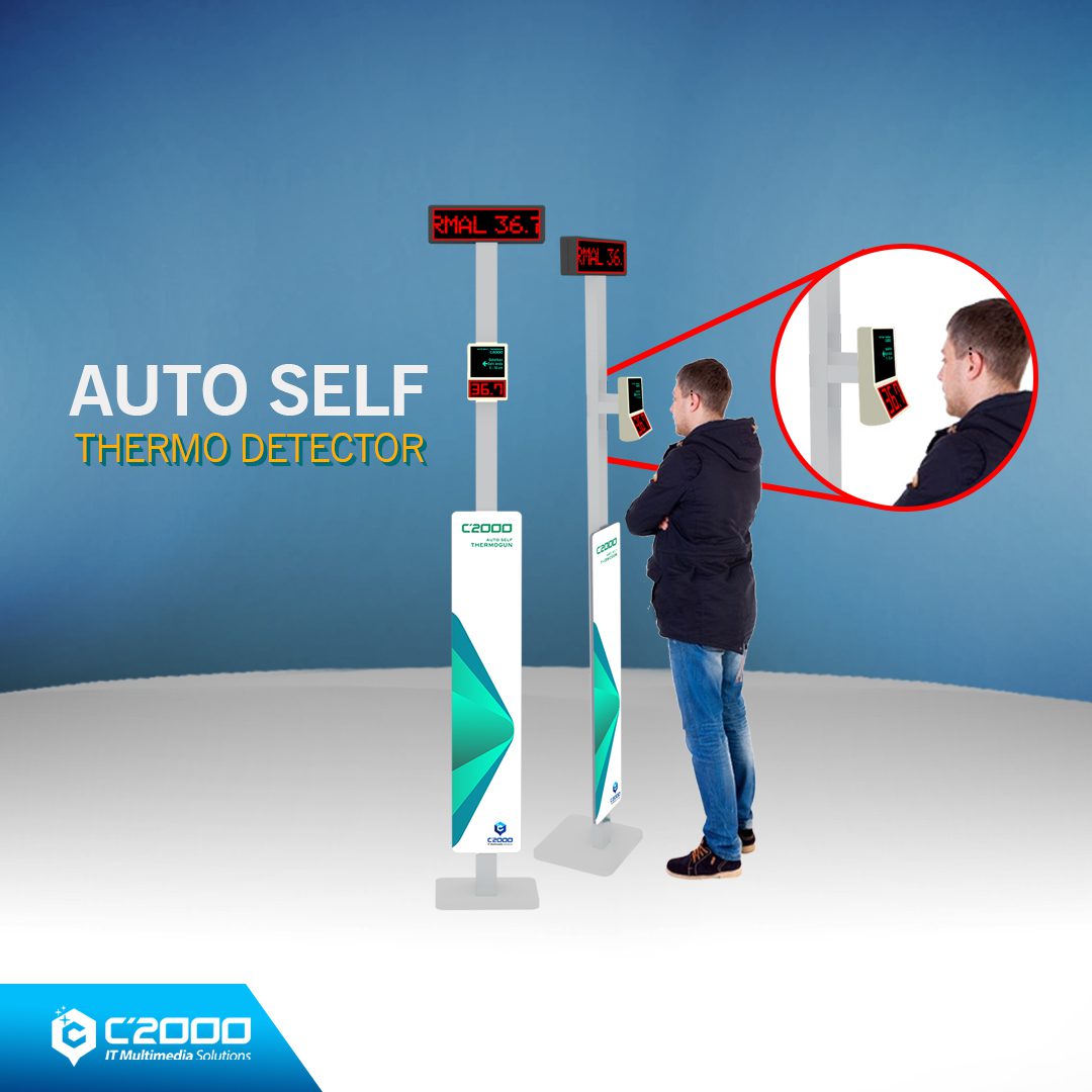 AUTOMATIC - THERMAL DETECTOR - 0341-488890 Pakar Sistem Mesin Antrian ...